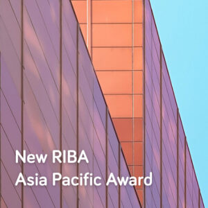 RIBA Architecture Asia Festival